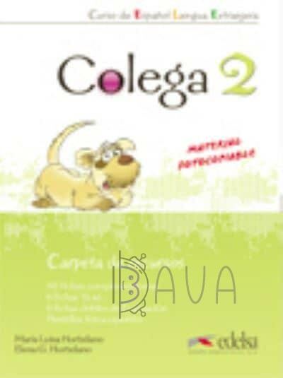 Colega 2 Carpeta de recursos [Edelsa] — Купити НЕДОРОГО БАВА